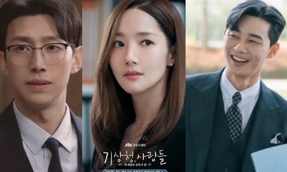 Dàn diễn viên 'Thư ký Kim sao thế?' sau 4 năm ra mắt: Nữ chính liên tục dính tin đồn hẹn hò, sự ...