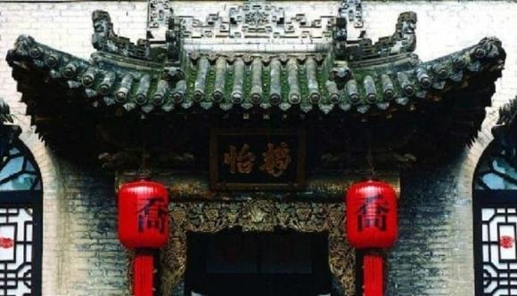 Người xưa có câu: ‘Cửa trước không đốt đèn, sân sau không sáng sủa ...