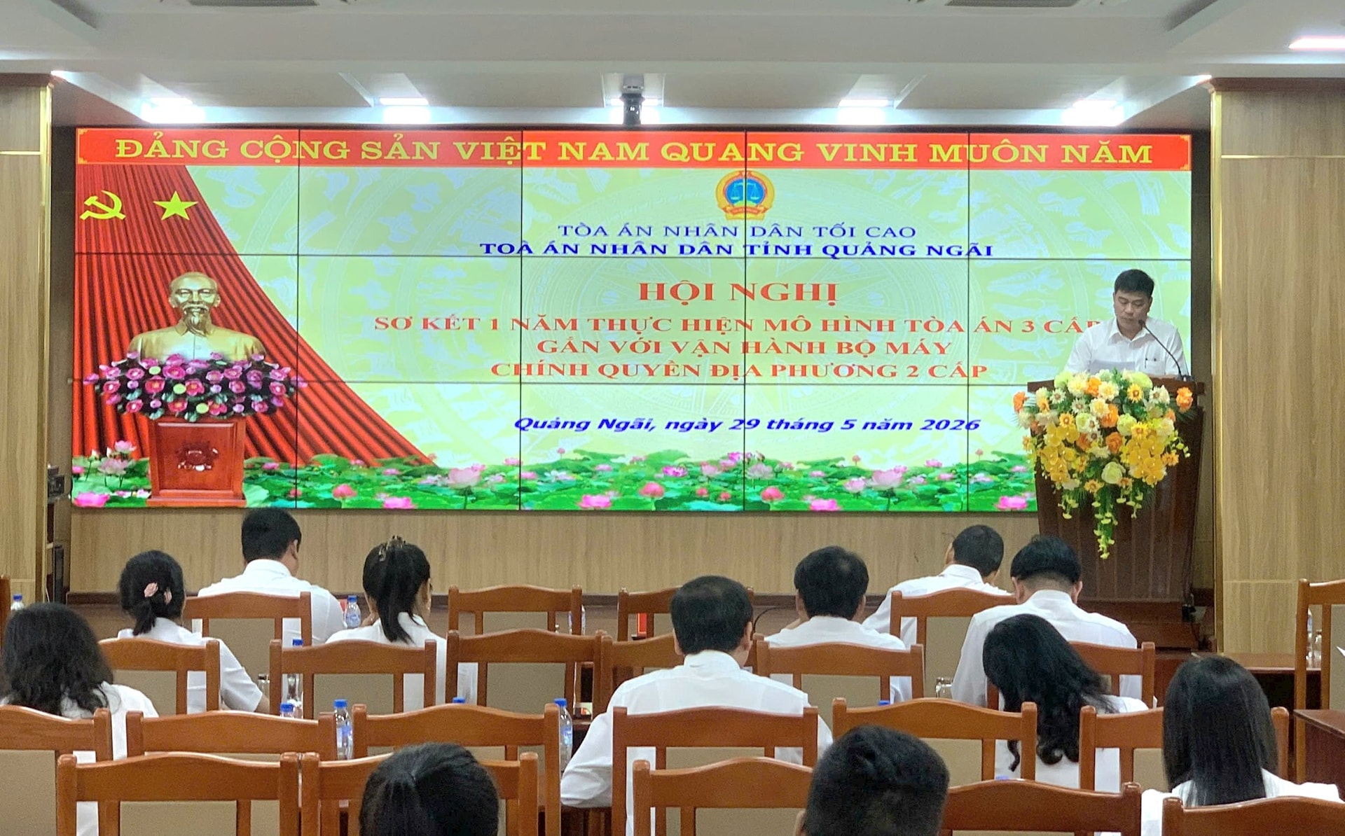 TAND hai cấp tỉnh Quảng Ngãi tổ chức bộ máy tinh gọn, hiệu quả